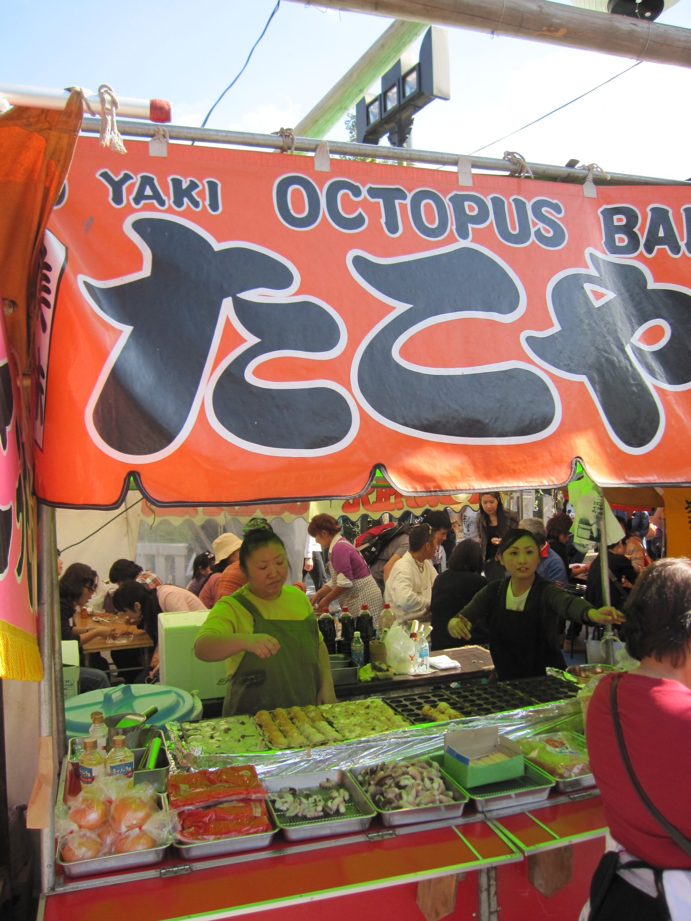 I Love “Octopus Balls”. Here Is The Delicious Reason Why…And A Recipe ...