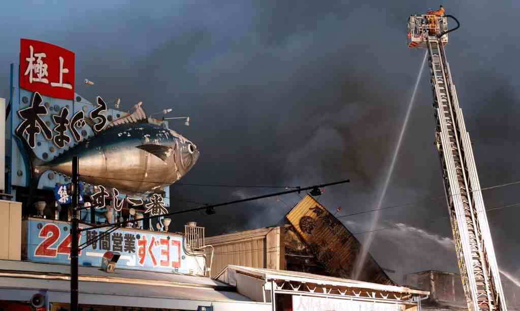 A Major Fire At Tokyo’s Famous Tsukiji Fish Market! Here’s The Latest ...