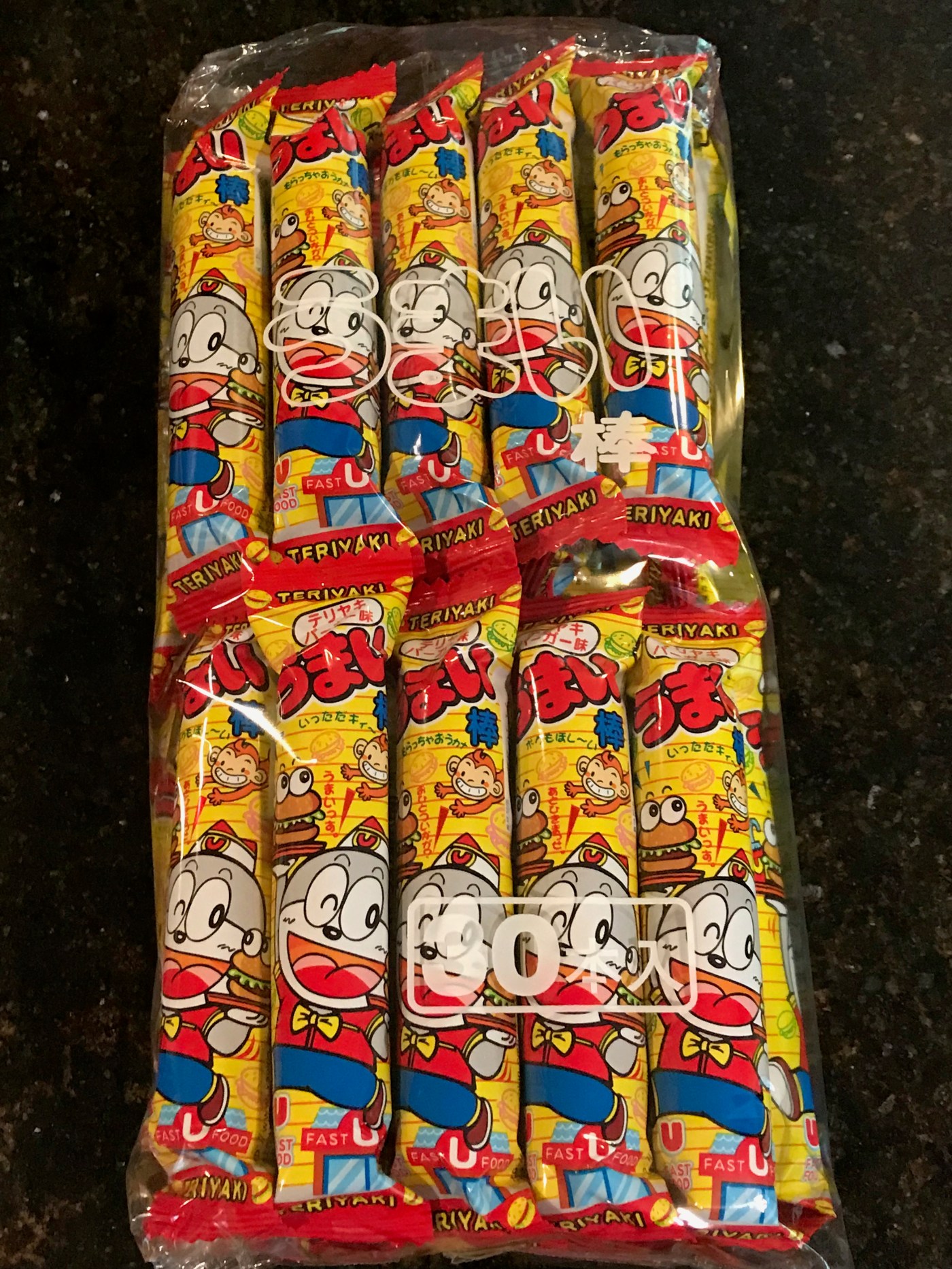 Incredible Japanese Corn Rolls! Unique Flavors In A Corn Puff Tube ...