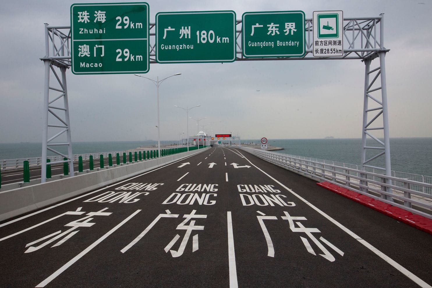 world’s longest bridge signs – johnrieber