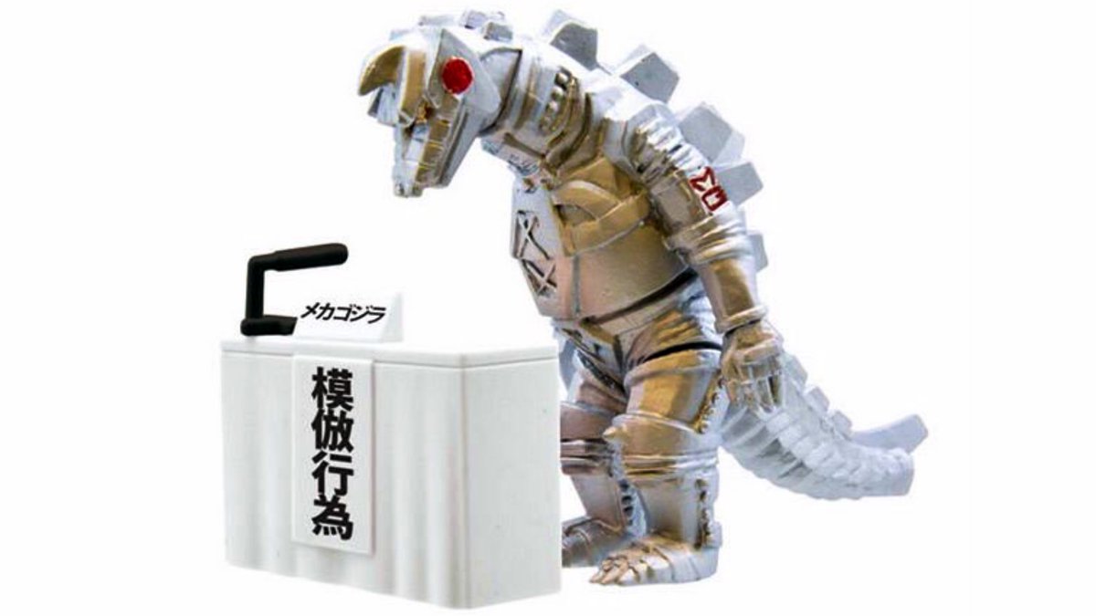 Godzilla’s “Apology” Press Conference! “What The Friday!” A Contrite ...