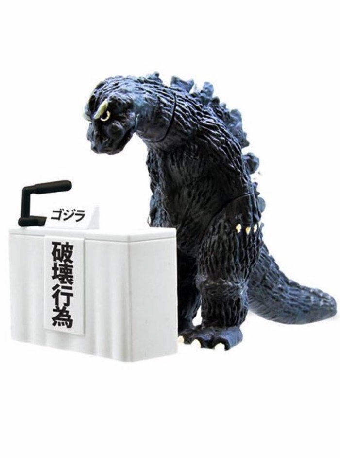 Godzilla’s “Apology” Press Conference! “What The Friday!” A Contrite ...